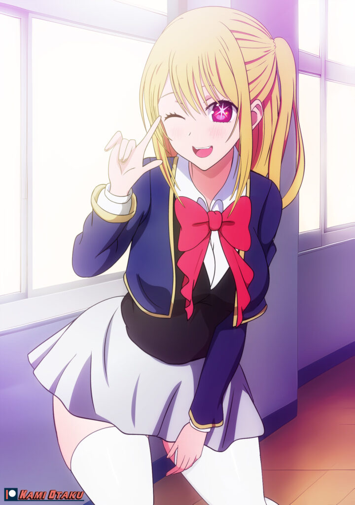 Ruby Hoshino | Oshi no Ko